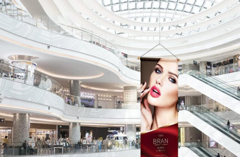 Banners & Signs • ASB Branded Merchandise